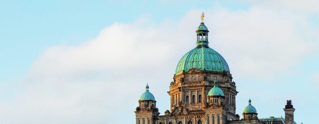 Apartments for Rent in Victoria, BC | Devon Properties