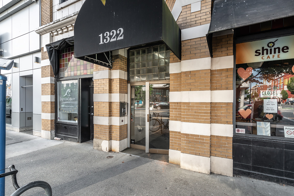 1322 Blanshard Street | Apartments in Victoria | Devon Properties