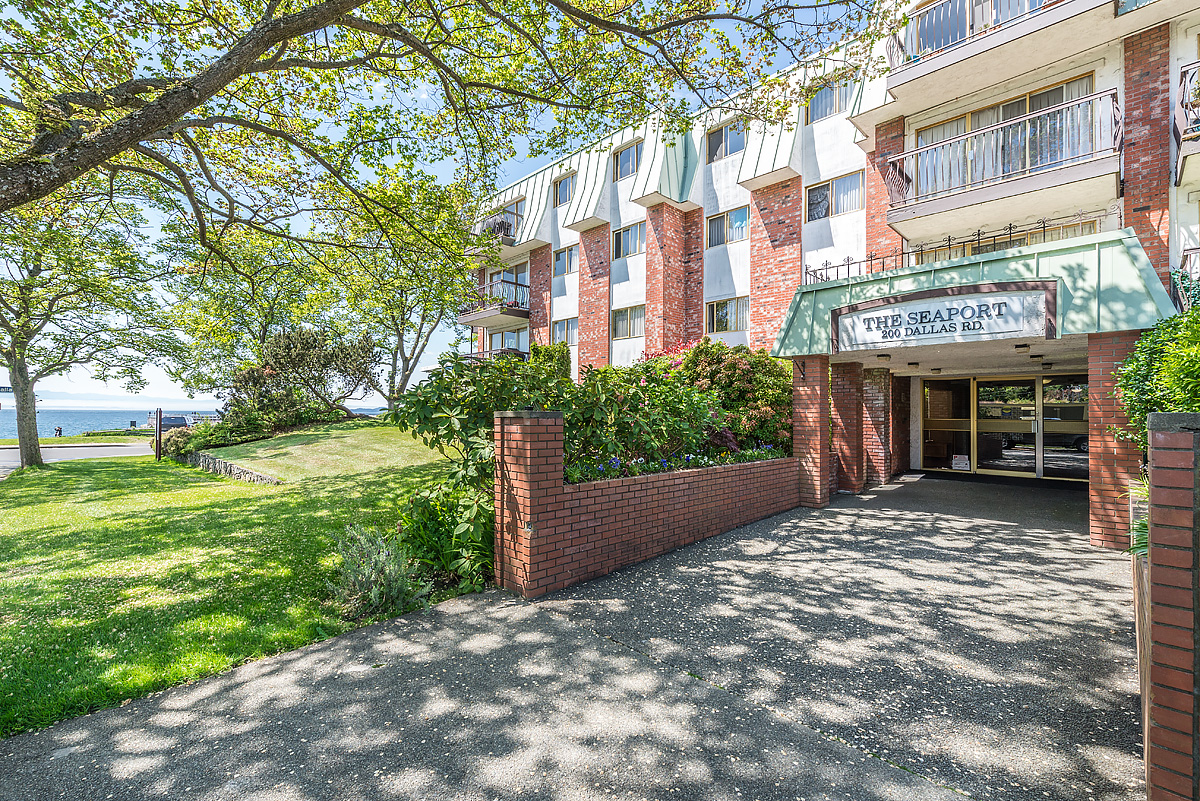 200 Dallas Road | Apartments in Victoria | Devon Properties