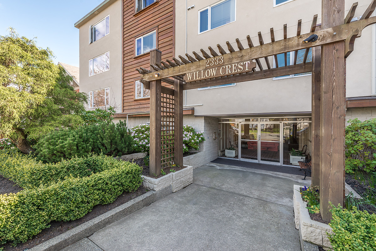 2333 Beach Drive| Apartments in Victoria | Devon Properties
