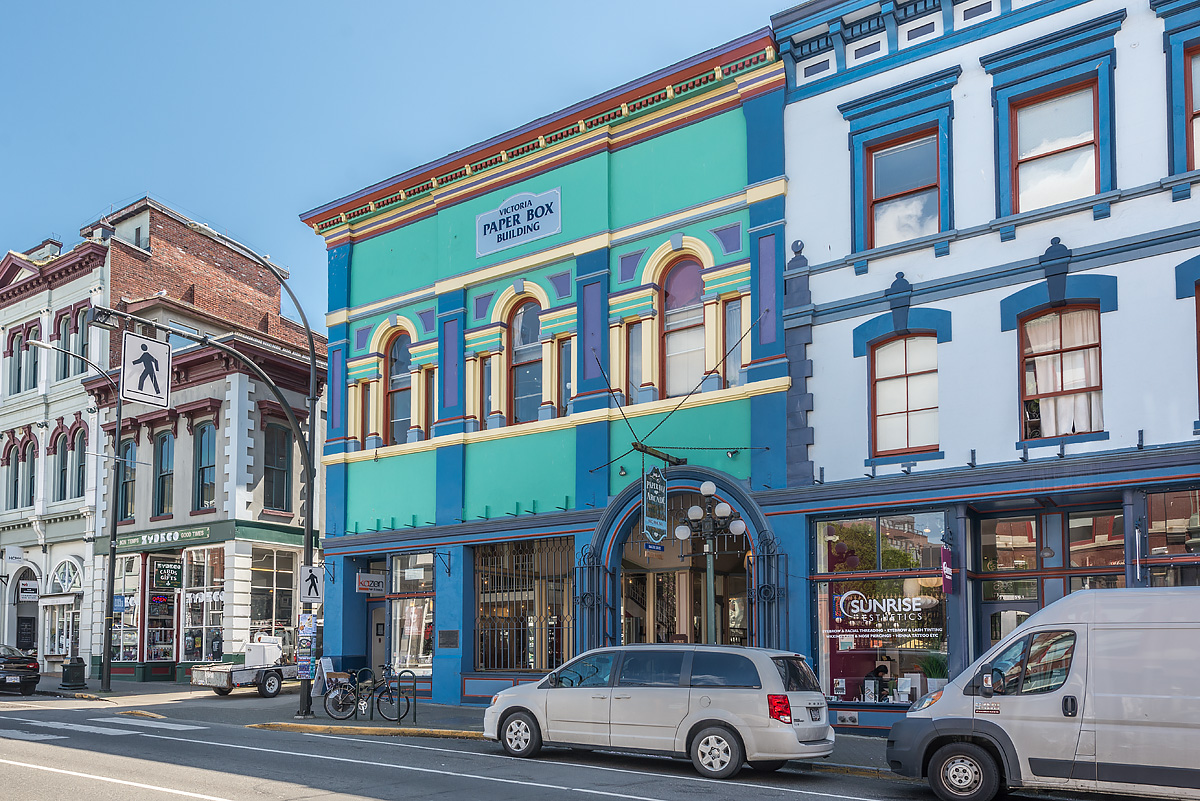 563 Johnson Street | Apartments in Victoria | Devon Properties